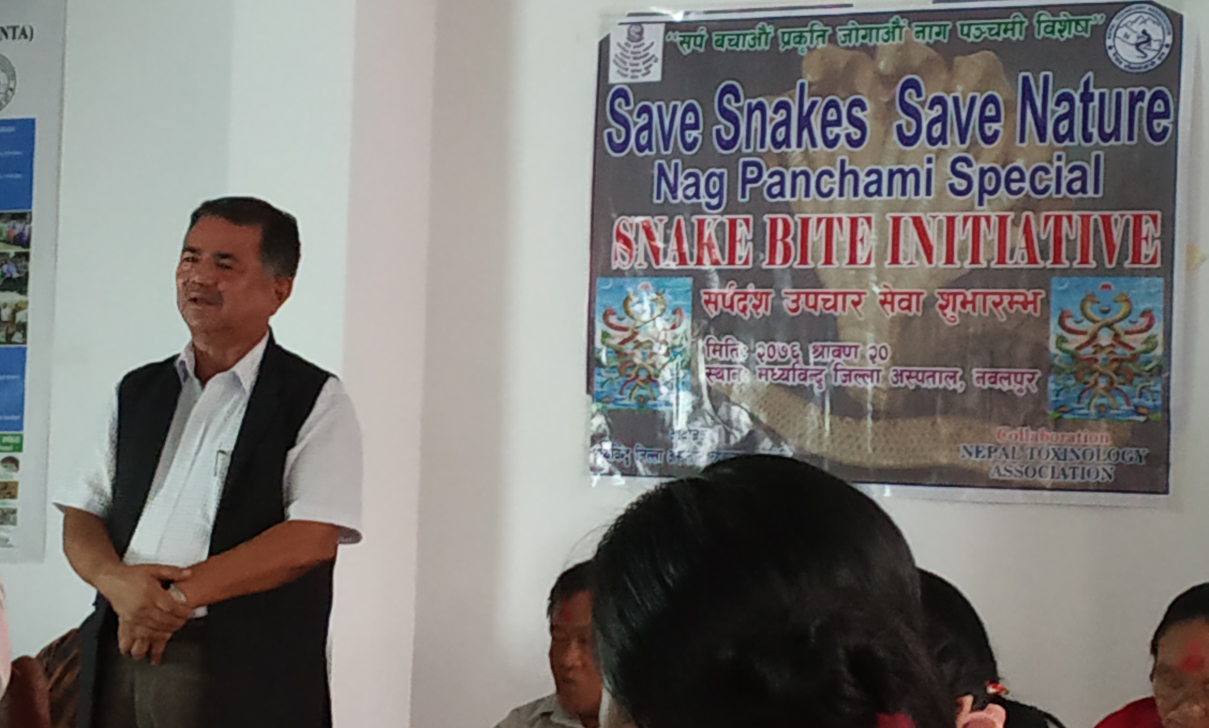 Nag Panchami (Nepali Snake Festival) Celebration in Nepal - Save The Snakes