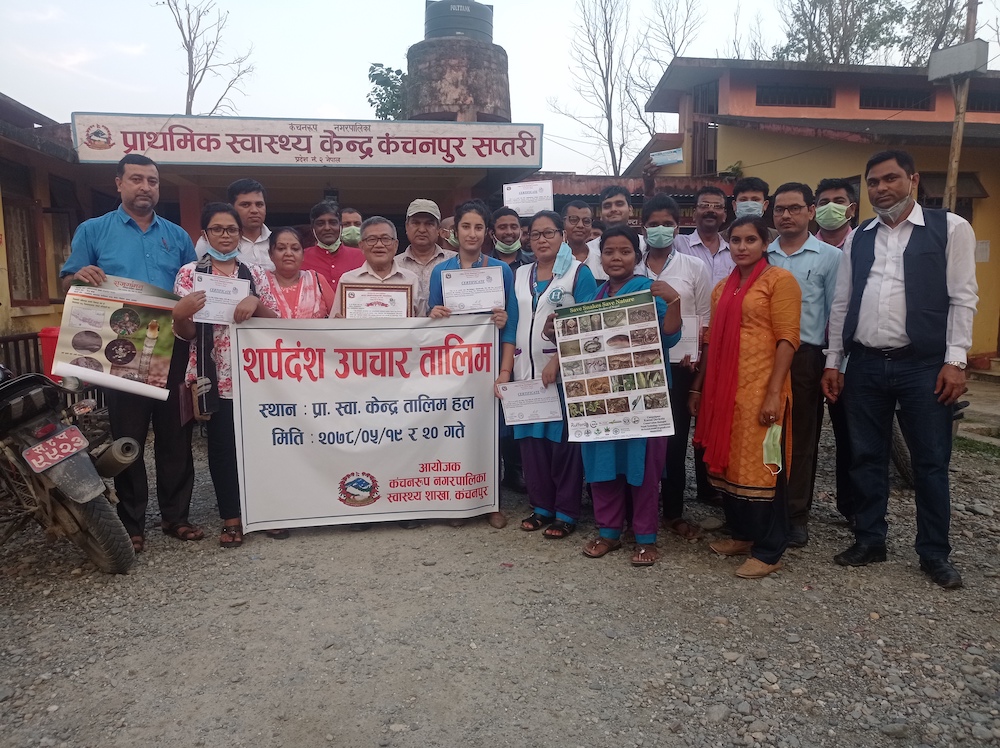 Save The King: Protecting The World's Most Iconic Venomous Snake ...