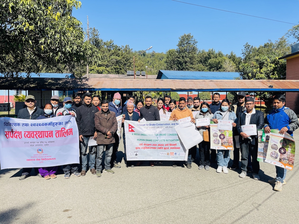 Save The King: Protecting The World's Most Iconic Venomous Snake ...